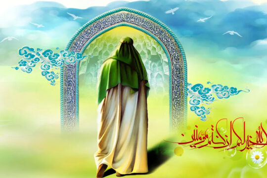 Who Is Mahdi - Know Imam Mahdi